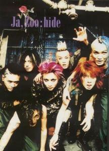 hide Ja,Zooレビューと機材 Spread Beaverが紡いだアルバム - masa BLIK ito.com